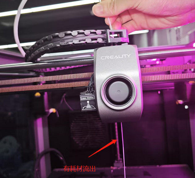 K1 Max 进料 | Creality Wiki