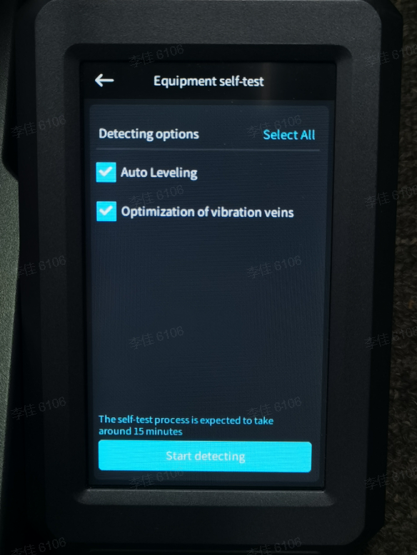 Firmware Upgrade Guide | Creality Wiki