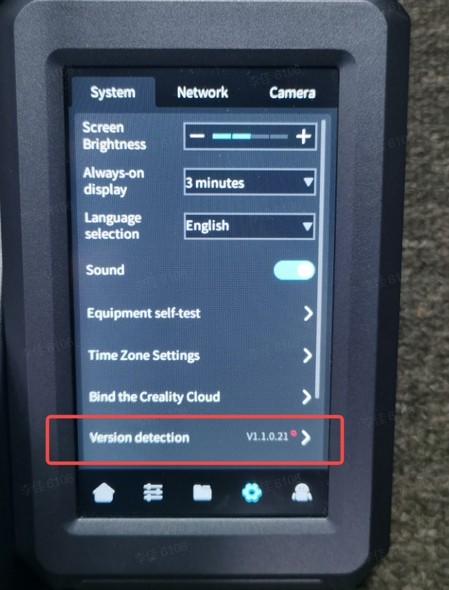 Firmware Upgrade Guide | Creality Wiki