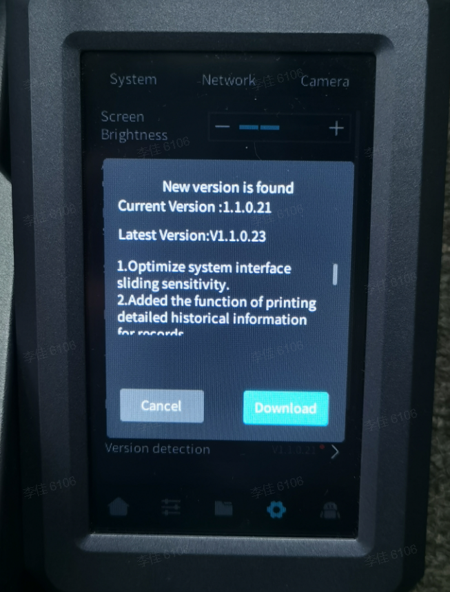 Firmware Upgrade Guide | Creality Wiki