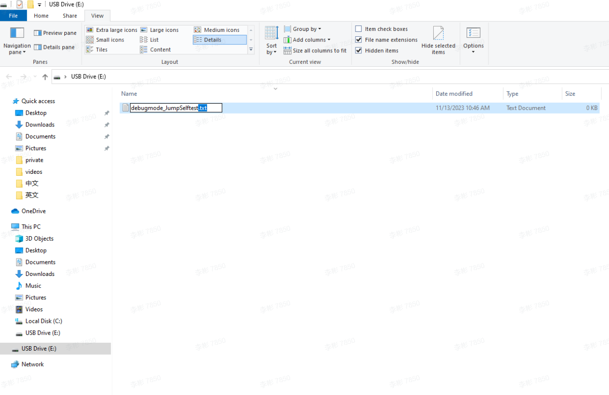 Skip The Self-Check Tutorial | Creality Wiki