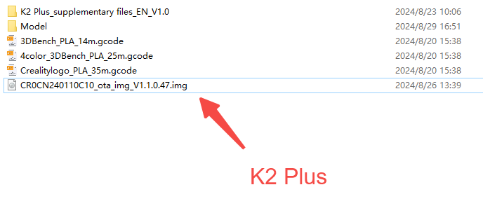 K2 Plus & CFS 固件升级指引 | Creality Wiki