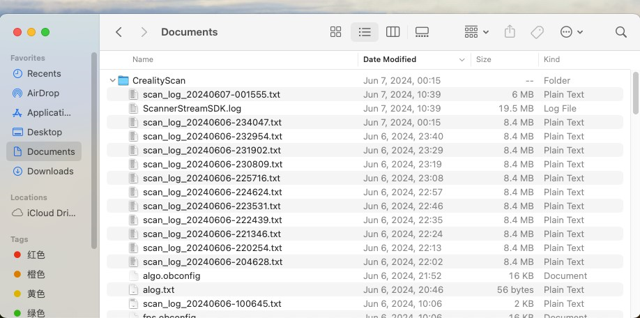 How to upload 3D Scanner log? | Creality Wiki