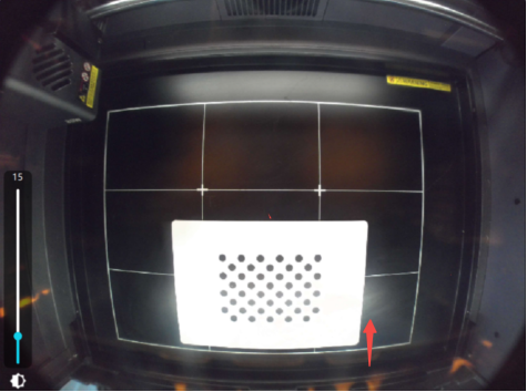 Falcon Design Space Camera Calibration Guide | Creality Wiki