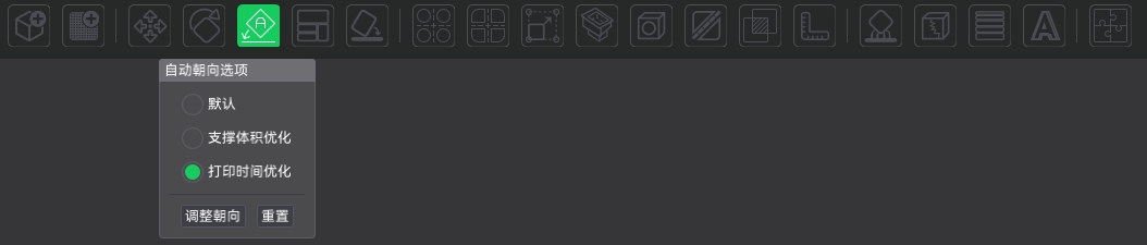 Creality Print 6.0 更新说明 | Creality Wiki