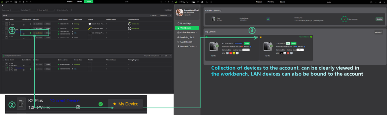 Creality Print 6.0 Release Notes | Creality Wiki