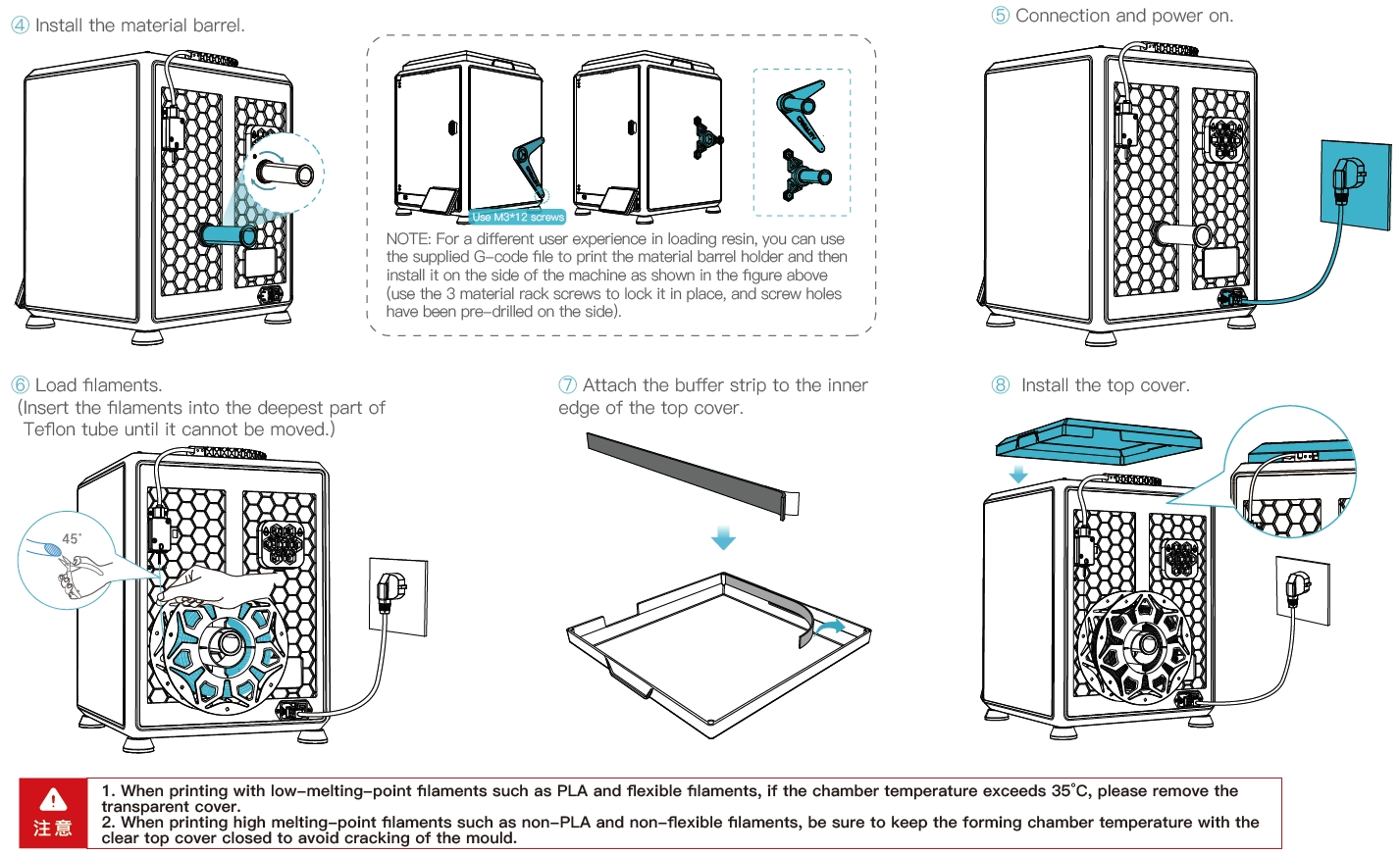 K1C/K1C2025 User Manual | Creality Wiki
