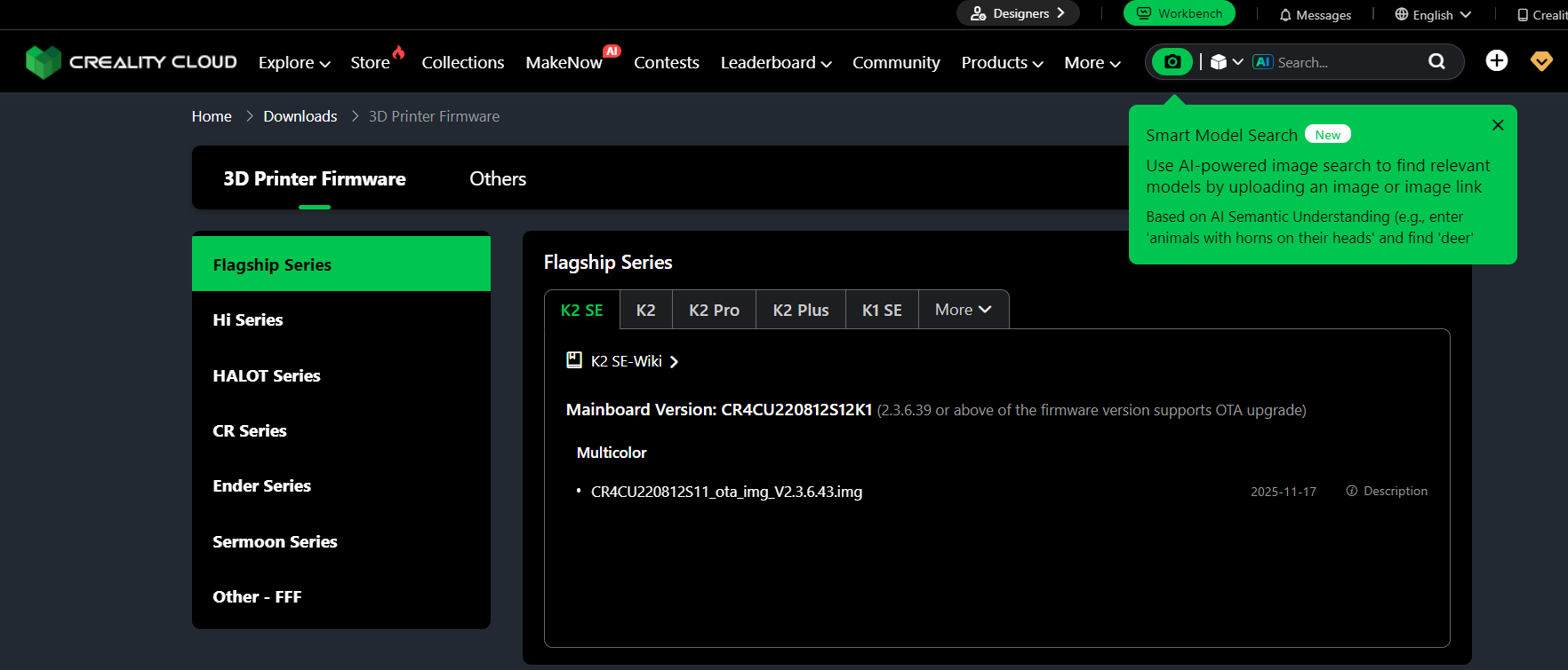 How to download firmware? | Creality Wiki