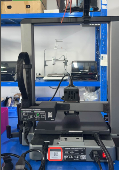 How to Find Device Serial Number? | Creality Wiki