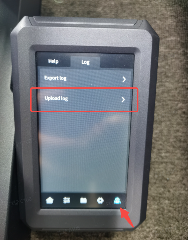 Export Log Process | Creality Wiki