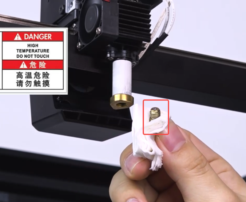 Replace Ender-5 Max Nozzle | Creality Wiki