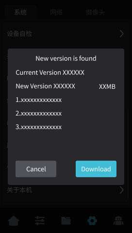 Root Tutorial | Creality Wiki