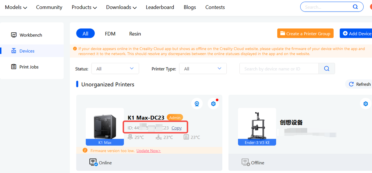Log Export / Fault Reporting Tutorial | Creality Wiki