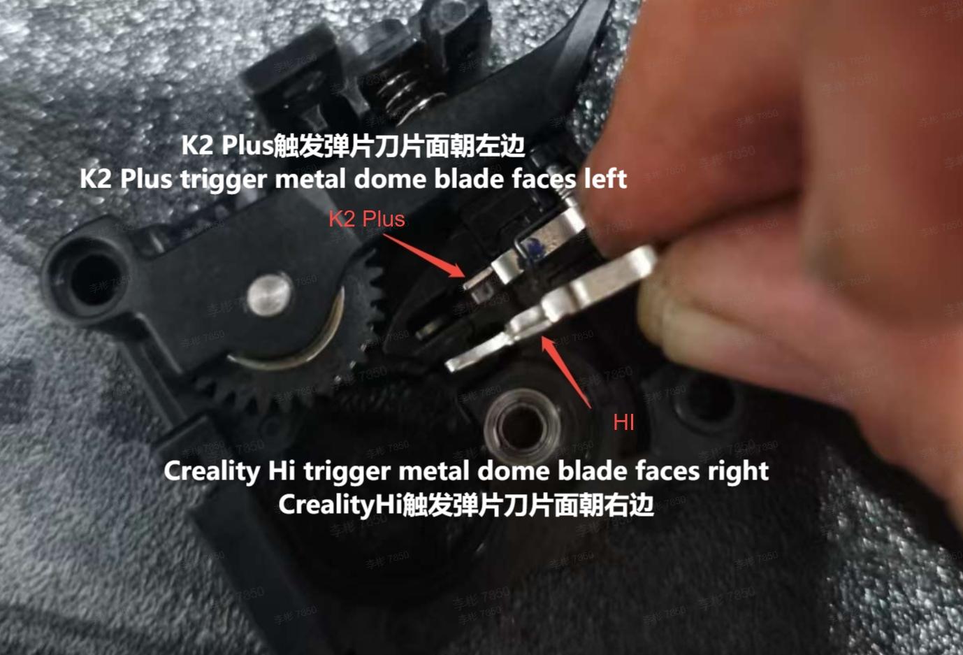 Troubleshooting for K2 Plus Filament Break Detector Board False Trigger ...