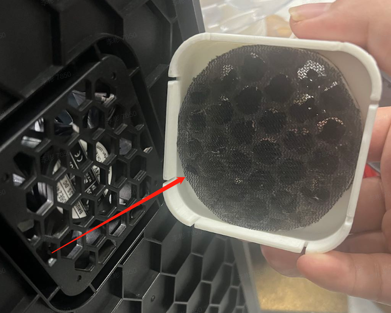 K1C/K1C 2025 Maintenance Tips | Creality Wiki