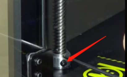 Creality K1C User Manual