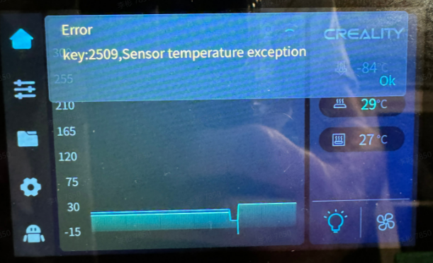 2509 Error Trouble Shooting | Creality Wiki