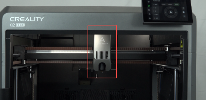Replace K2 Plus Nozzle | Creality Wiki