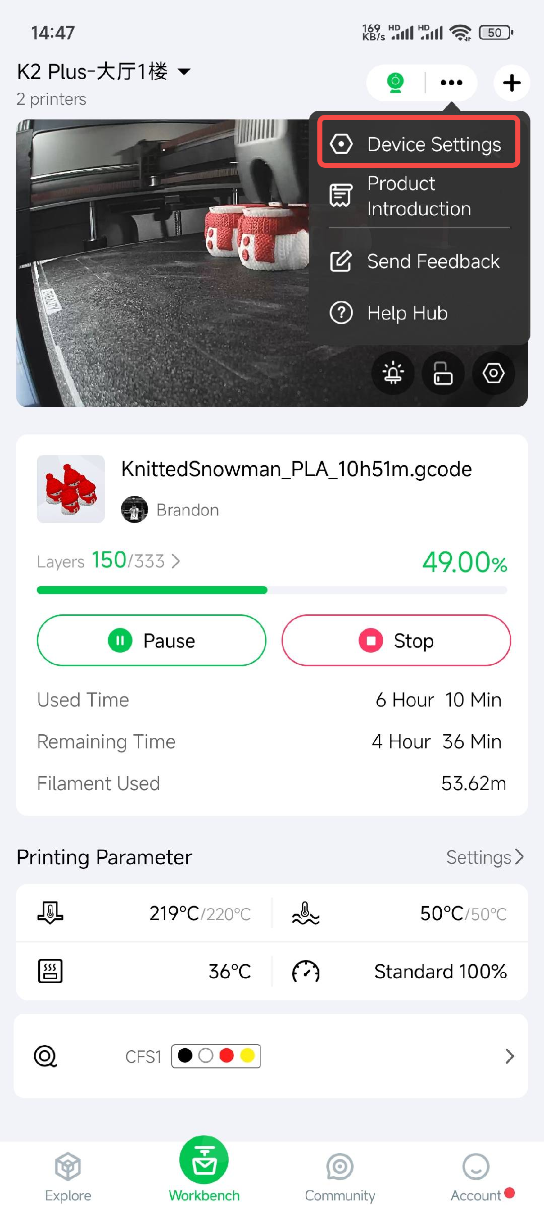 K2 Plus Time-lapse Photography Function Description | Creality Wiki