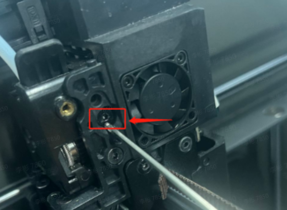 Replace K2 Plus Extruder Front Cover | Creality Wiki