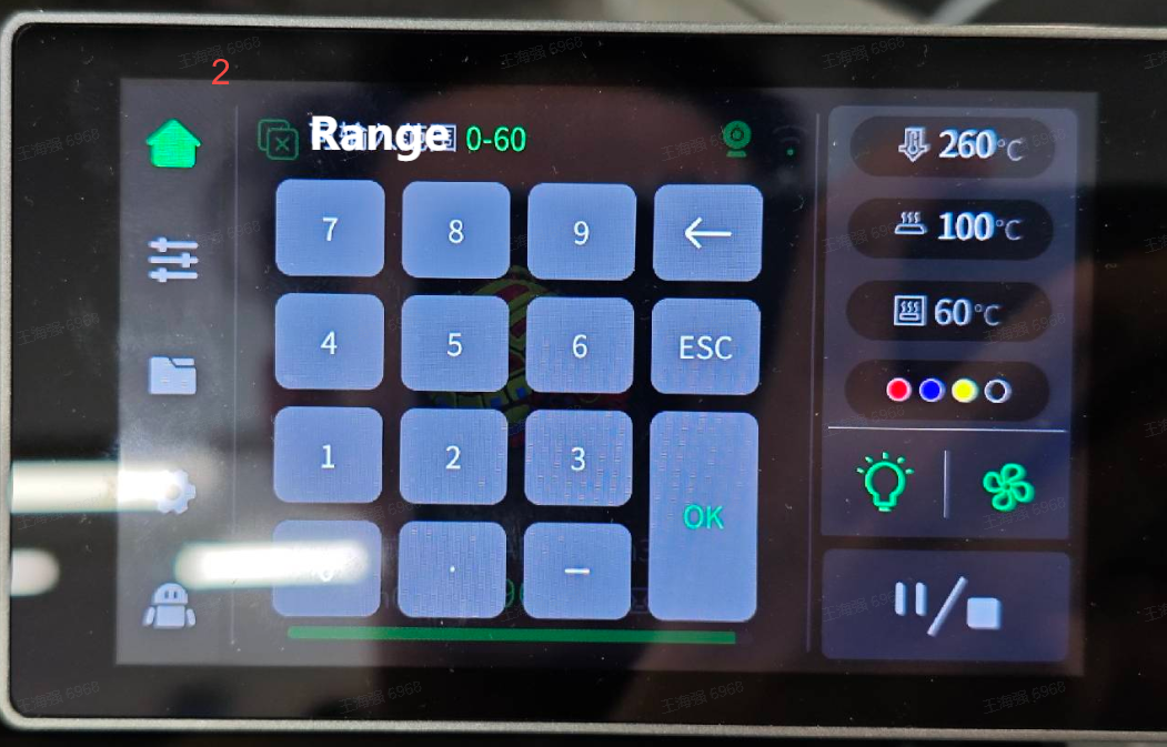 K2 Plus Chamber Temperature Setting Guide | Creality Wiki