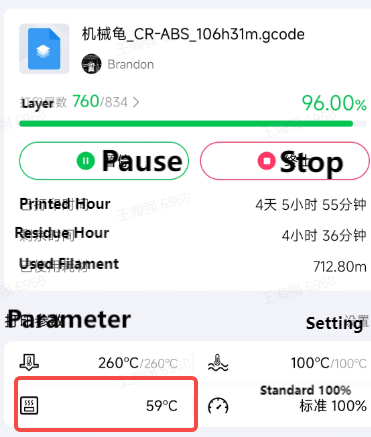 K2 Plus Chamber Temperature Setting Guide | Creality Wiki