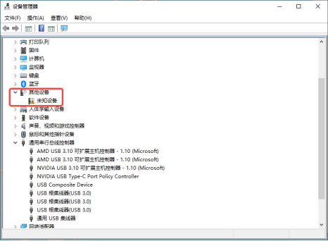 K2 Plus Firmware Flashing Procedure | Creality Wiki