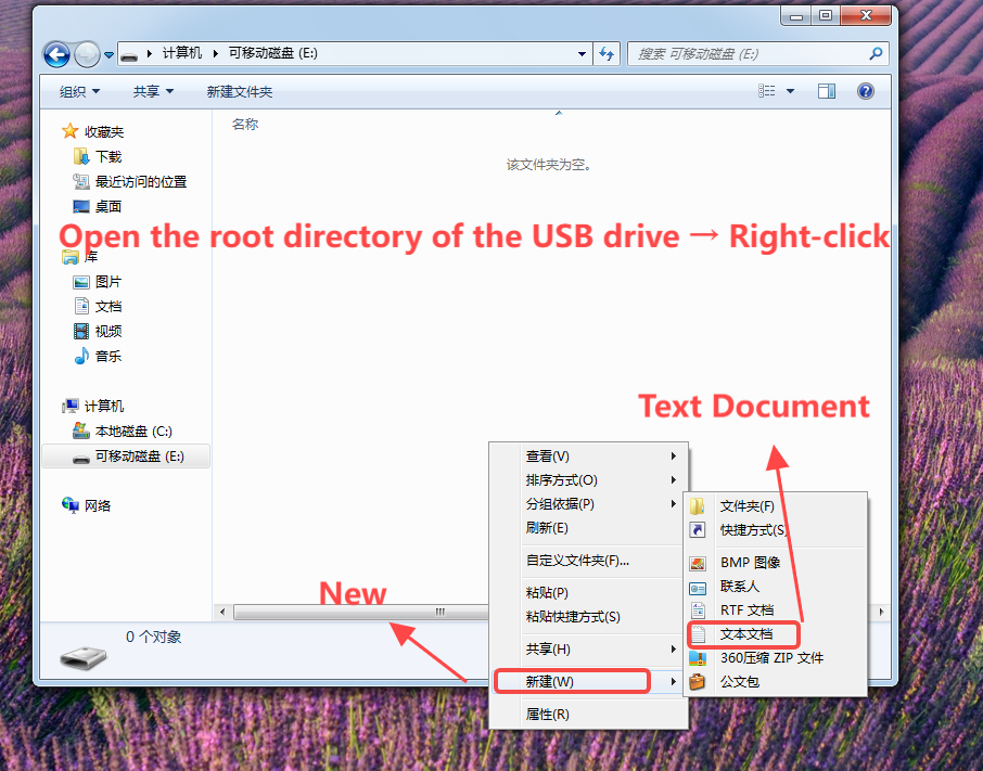 K2 Plus Factory Reset: USB Drive Method Guide | Creality Wiki