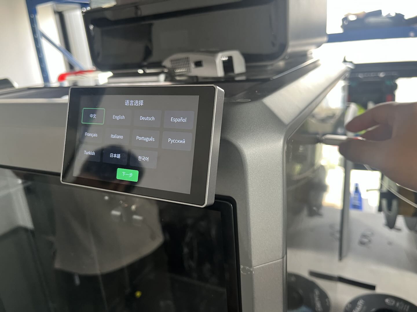 K2 Plus Factory Reset: USB Drive Method Guide | Creality Wiki